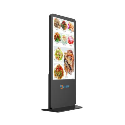 China Floor Stand Touch Screen Information Kiosk with 17-65 inch LCD Display and 100-240V Power Supply for 24/7 Operation for sale