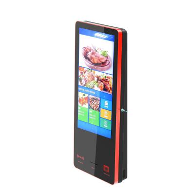 China 12 inch Android Wall Mounted Self Service Kiosk with 80mm Thermal Printer for sale