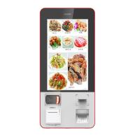 China Credit card payment kiosk for sale