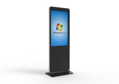 China Free Standing 42 Inch IR Touch Screen Information Kiosk for Shopping Mall Self Service Terminal for sale
