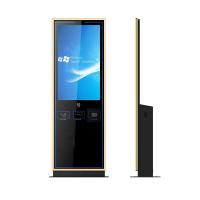 China Coin Operated Ticket Vending Machine with Wireless Magnetic Card Reader - 17/19 Inch Touch Screen, 1000 Note Capacity for sale
