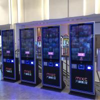 China 42 Inch IR Touch Screen Ticket Vending Machine with LED Advertising Panel - 1280×1024 Resolution, 50M Touch Life for sale