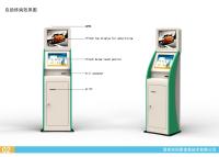 China Self Service Bill Payment Kiosk 17 Inch Touch Screen 250cd Brightness Account Information Terminal for sale