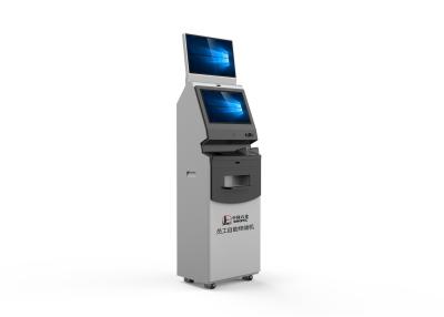 China Wall Mounted Multi Touch Screen Cash Payment Kiosk with Encrypting PIN Pad - 17-19 Inch Display, 96% Cash Validation for sale