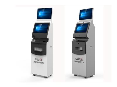 China 21 Inch Touch Screen Self Service Payment Kiosk with PC Stand LCD TFT Display 110-240V for sale