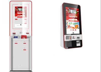 China Self Service Hotel Check In Kiosk with 21 Inch Touch Screen and Card Dispenser for sale