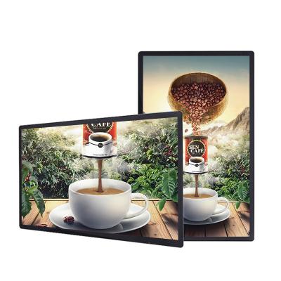 China 32-inch 1920x1080 Tabletop LCD Digital Signage Display with 450cd/m² Brightness and 30,000 Hour Lifespan for sale