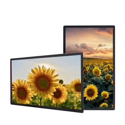 China 8ms 450cd/M2 CCC Wall Mounted LCD Screen 32 Inch 1920x1080 for sale