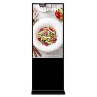 China Vertical LCD Video Player Android 5.0 1920x1080 400cd/m2 Digital Signage Display for sale