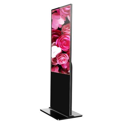 China 1920x1080 300cd/m2 Floor Standing Digital Signage Advertising Display Android 5.0 32-100 Inch for sale