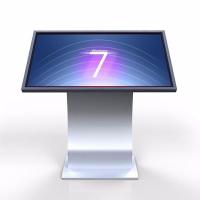 China 32 Inch Anti Vandal Touch Screen Information Kiosk 300cd/m2 RJ45 Floor Standing for sale