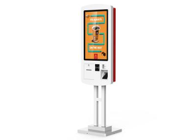 China 17 Inch Touch Screen Self Service Order Kiosk Machine for Supermarket Restaurant for sale