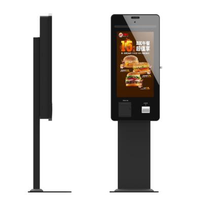China 15.6 Inch All In One Touch Screen POS Machine Self Service Payment Kiosk with 2GB RAM for sale