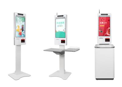 China 24 Inch Self Service Ordering Kiosk with 10-Point Touch Screen, 4GB RAM, and Multiple Payment Options for Restaurants for sale