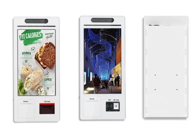 China 24 Inch Self Service Ordering Kiosk with 10 Point Touch Screen and 80mm Thermal Printer for Fast Food Restaurants for sale