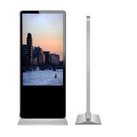 China 49 Inch Free Standing LCD Digital Signage Display with 1920×1080 Resolution and Network Connectivity for Commercial Advertising for sale