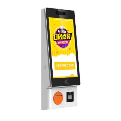 China Floor Standing Self Order Kiosk 21.5 Inch Touch Screen Payment Terminal for sale