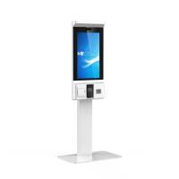 China 21.5 23.8 27 Inch Touch Screen Self Ordering Payment Kiosk with Intel J1900 for sale