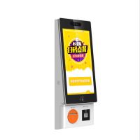 China 21.5 23.8 27 Inch Self-Service Ordering Kiosk with 1920×1080 Resolution and 10-Point Touch Screen for sale