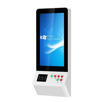 China 21.5 inch RFID Medical Card Reader Self Service Kiosk with QR Scanner and 80mm Thermal Printer for Hospital for sale