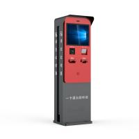 China Outdoor 19-Inch Waterproof Touch Screen Parking Kiosk with Cash Payment System - 17