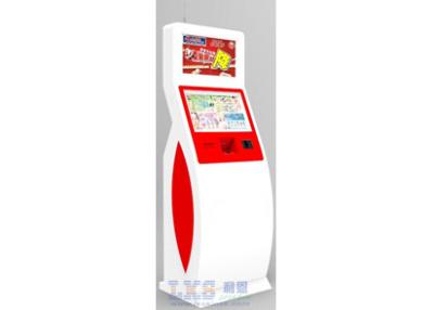 China 19 Inch Dual Screen Self Payment Kiosk with Touch Screen and Receipt Printer for Supermarket for sale
