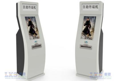 China 24 Inch Interactive Touch Screen Kiosk with A4 Laser Printer and QR Code Scanner - 1280x1024 Resolution, 20 Pages/Sec Printing for sale