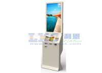 China Dual Screen Self Checkin Kiosk with Industrial Fanless PC 17 inch Touch Screen for sale