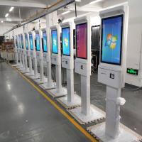 China 21.5 Inch Self Service Order Payment Kiosk Touch Screen for Chain Store Restaurant for sale