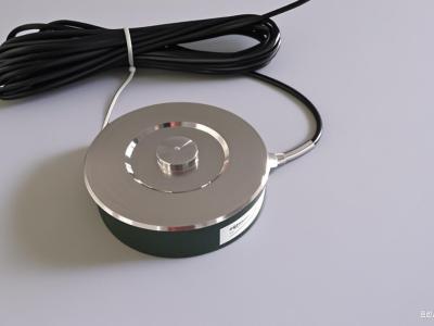 China Mold Box Load Cell LZMH3 Low Profile Alloy Steel 50t IP68 Side Force Resistant for sale