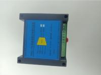 China Digital weighing transmitter/TR301-N4/4 channel/Modbus RTU/RS 485/ABS for sale