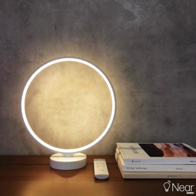 China 8W RGBW Mood Lighting Lamp with Remote Control Modern Mood Light for Home for sale