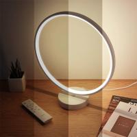 China 8W RGBW Mood Lighting Lamp with Remote Control Modern Mood Light for Home for sale