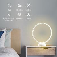 China 24W Smart Table Lamp with Remote Control and Dimmable RGB Mood Lighting for Modern Design for sale