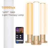 China 16W Smart Light Therapy Lamp with 10000 Lux and APP Control for Biorhythm Lighting for sale