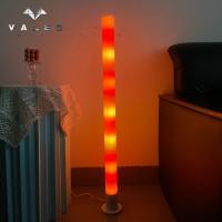 China 24W RGBW Mood Lighting Lamp with 360° Emitting and Smart Control via Tuya App for Modern Home Decor for sale