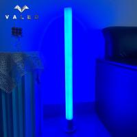 China 24W RGBW Mood Lighting Lamp with 360° Emitting and Smart Control via Tuya App for Modern Home Decor for sale