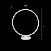 China 8W LED RGB Ring Light with Remote Control and 42 Colorful Modes for Party and Mood Lighting for sale