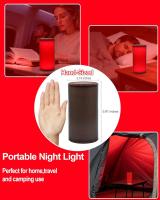 China Rechargeable Sleep Aid Night Light with 630nm Red Light and Infinitely Dimmable Portable Night Light for sale