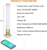 China Remote Control Daylight Simulation Lamp 10000LUX Happy Mood Light for sale