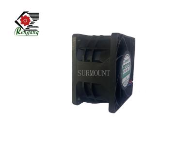 China 60x60x38mm DC Brushless Cooling Fan 12V 24V Low Noise Low Power Consumption for sale