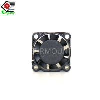 China 17000RPM 25x25x7mm DC Axial Cooling Fan 12V On Small Appliances for sale