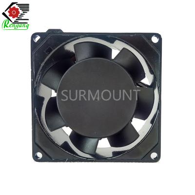 China Waterproof Lightweight 220V Axial Fan Copper Wire Free Standing for sale