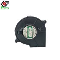 China 75x75x30mm IP65 Waterproof Blower Fan Double Ball Bearing 8W for sale
