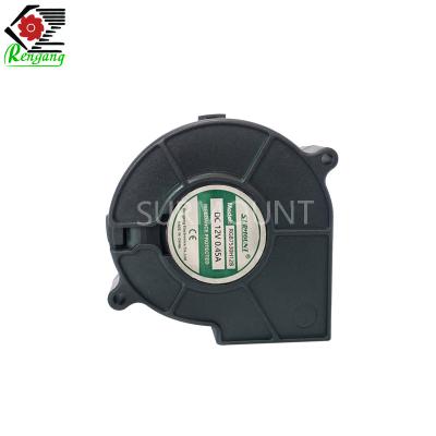 China 75x75x30mm IP65 Waterproof Blower Fan Double Ball Bearing 8W for sale