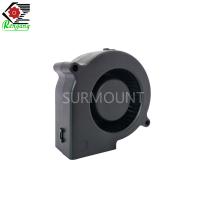 China 75x75x30mm IP68 Waterproof Blower Fan Moistureproof With DC Brushless Motor for sale