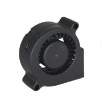 China IP55 Waterproof 5V DC Blower Fan Durable Centrifugal Plastic Frame for sale