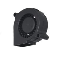 China IP55 Waterproof 5V DC Blower Fan Durable Centrifugal Plastic Frame for sale