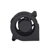 China 50x50x20mm High CFM 12V DC Air Blower 50mm For Air Purifier for sale