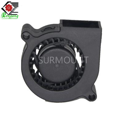 China 50x50x20mm High CFM 12V DC Air Blower 50mm For Air Purifier for sale